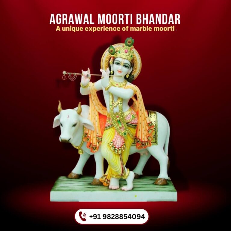 Buy Moorti in Maharashtra | Marble Murti in Mumbai | Marble statue